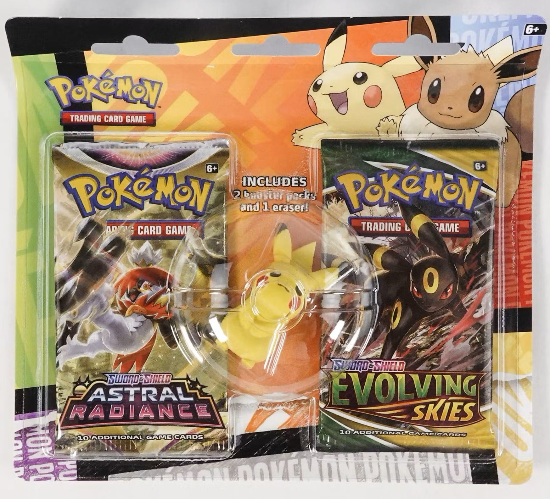 פוקימון בליסטר - Pokémon TCG: 2 Booster Packs & Pikachu - galactic